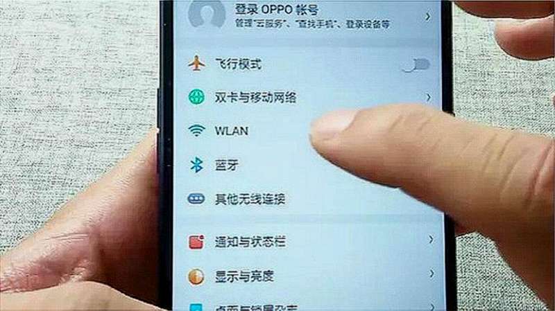 WiFi和WLAN到底有什么区别?懂的人还不多,学会记得告诉家人
