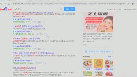 微商加人方法实体店如何引流引流推广方法(1)