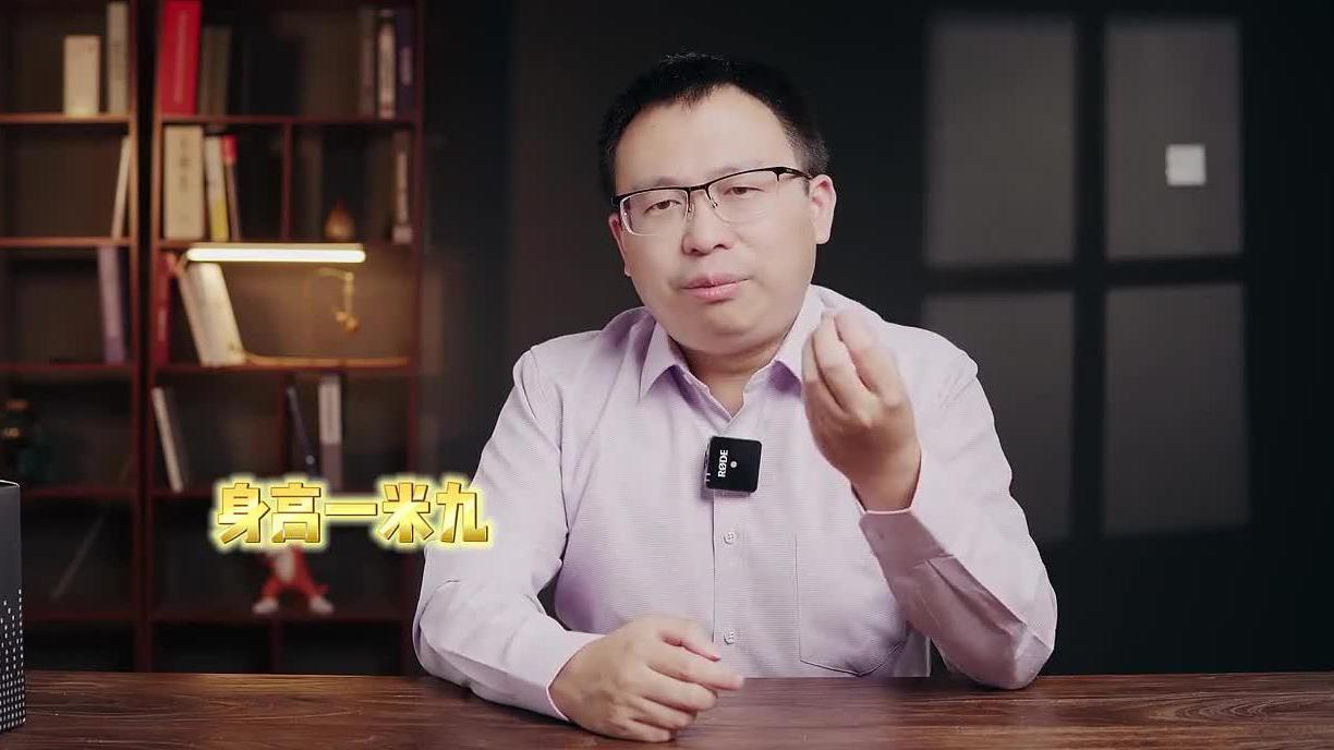 人如果太老实了,在社会中就特别容易吃亏#历史 #老实人 #涨知识