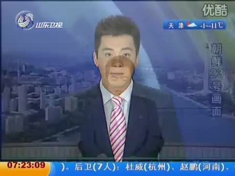 朝鲜中央通讯社发表评论 101225 早新闻