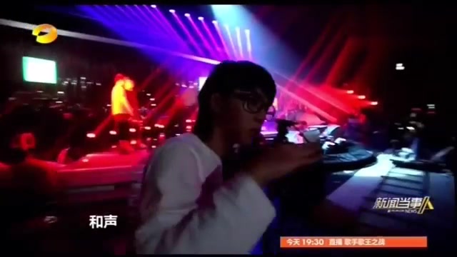 华晨宇彩排花絮:别的选手让老师挑毛病,而花花却很不一样