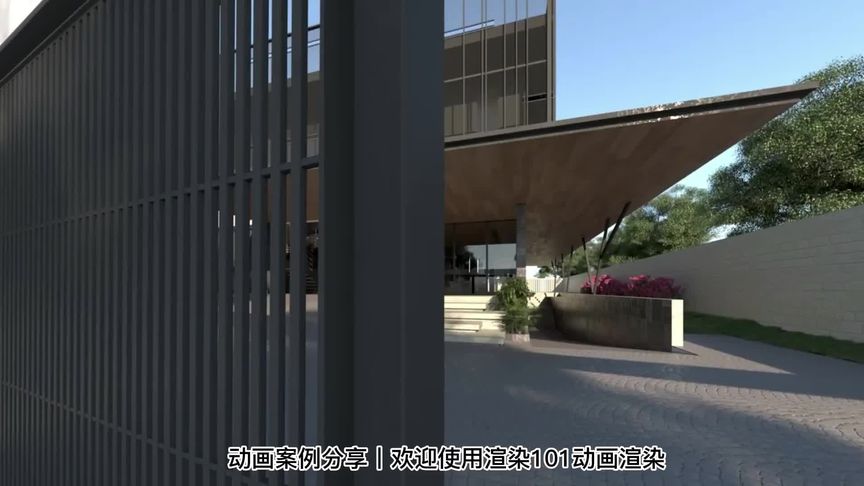 分享3dsmax+Vray渲染器建模动画作品,这个制作工艺太牛了!#设计