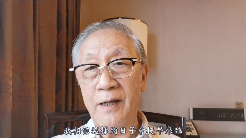 中华民族要复兴要实现祖国完全统一 正告全世界台湾问题必须解决