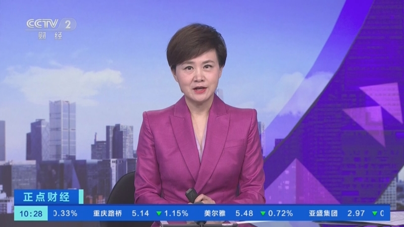 ...年世界互联网大会蓝皮书发布 我国数字经济规模十年增长到50.2万亿元