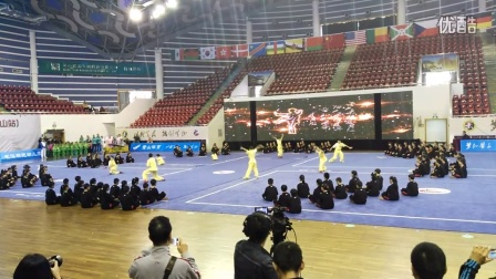 VID_20161114_085647国际武术比赛开幕式