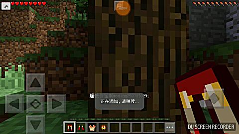 【暗夜解说】我的世界pe版钢铁侠模组#1