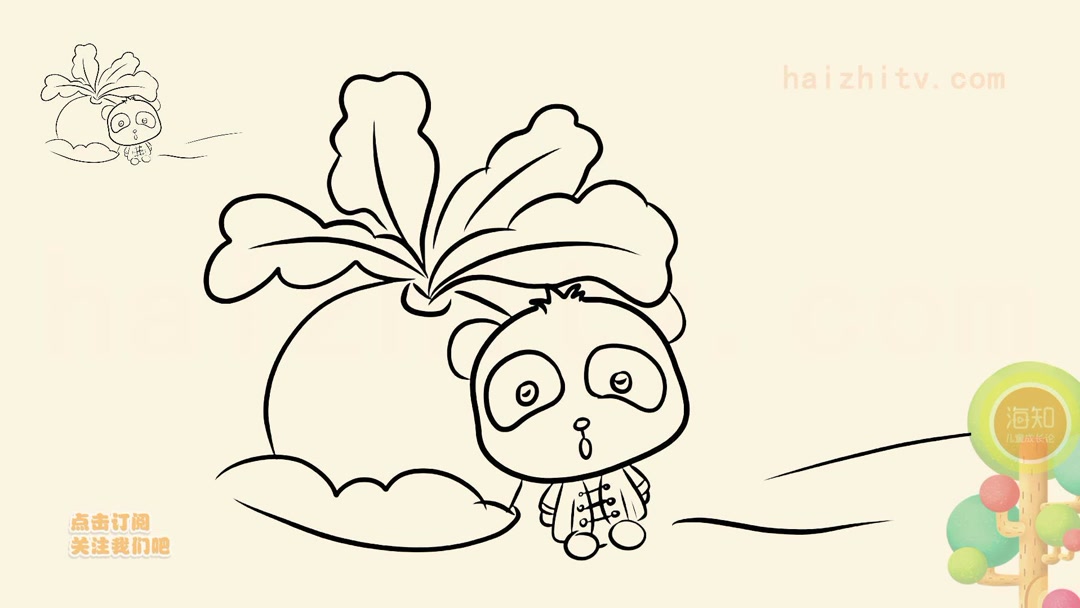儿童绘画动画片,如何画_齐齐挖萝卜