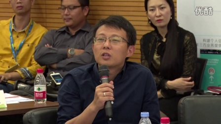 中国移动大数据创新决赛