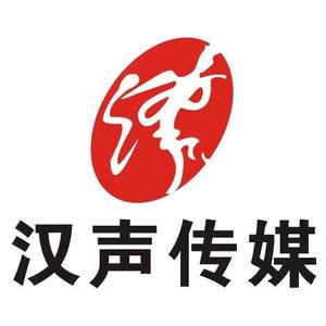 马导1汉声传媒 