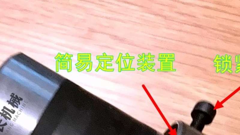 液压胀管机胀管器黑胶胀头简易定位装置展示