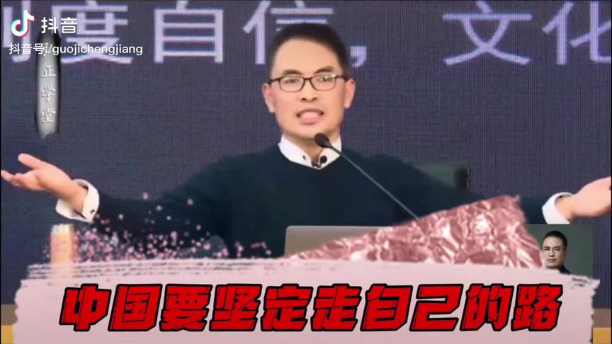 文化自信、道路自信、制度自信,是一个民族、一个国家、一个政党