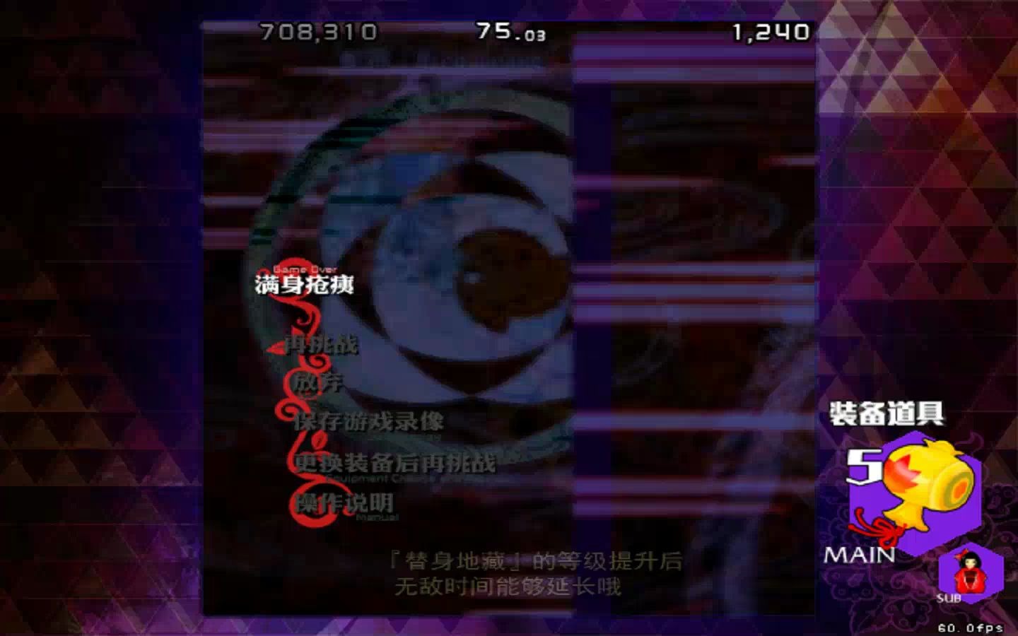 [测试]7-4全屏化