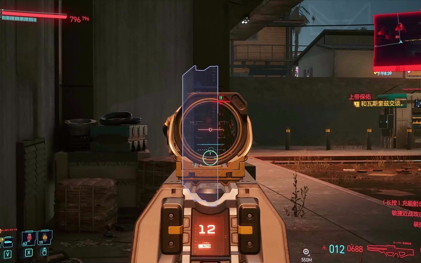 赛博朋克 5帧流畅 10帧畅玩 2077