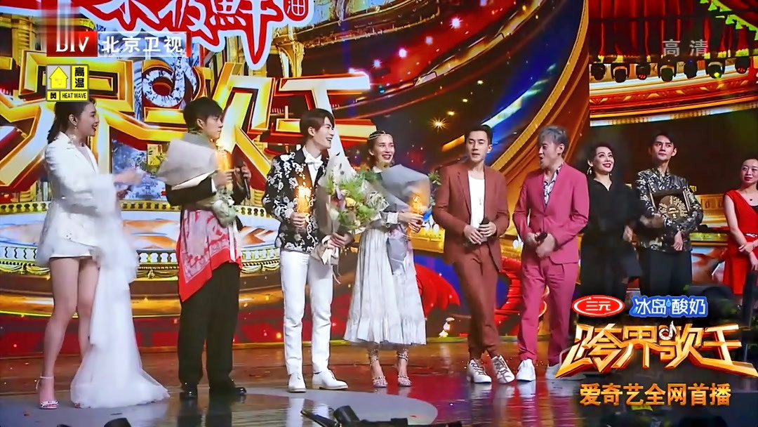 跨界歌王:颁奖仪式开始,王凯勇夺桂冠,心中有说不出的喜悦!