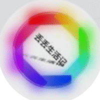 丢丢的生活记录 