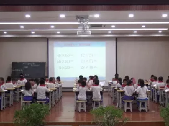 小学三年级数学下册《两位数乘两位数 整理和复习》罗恒花