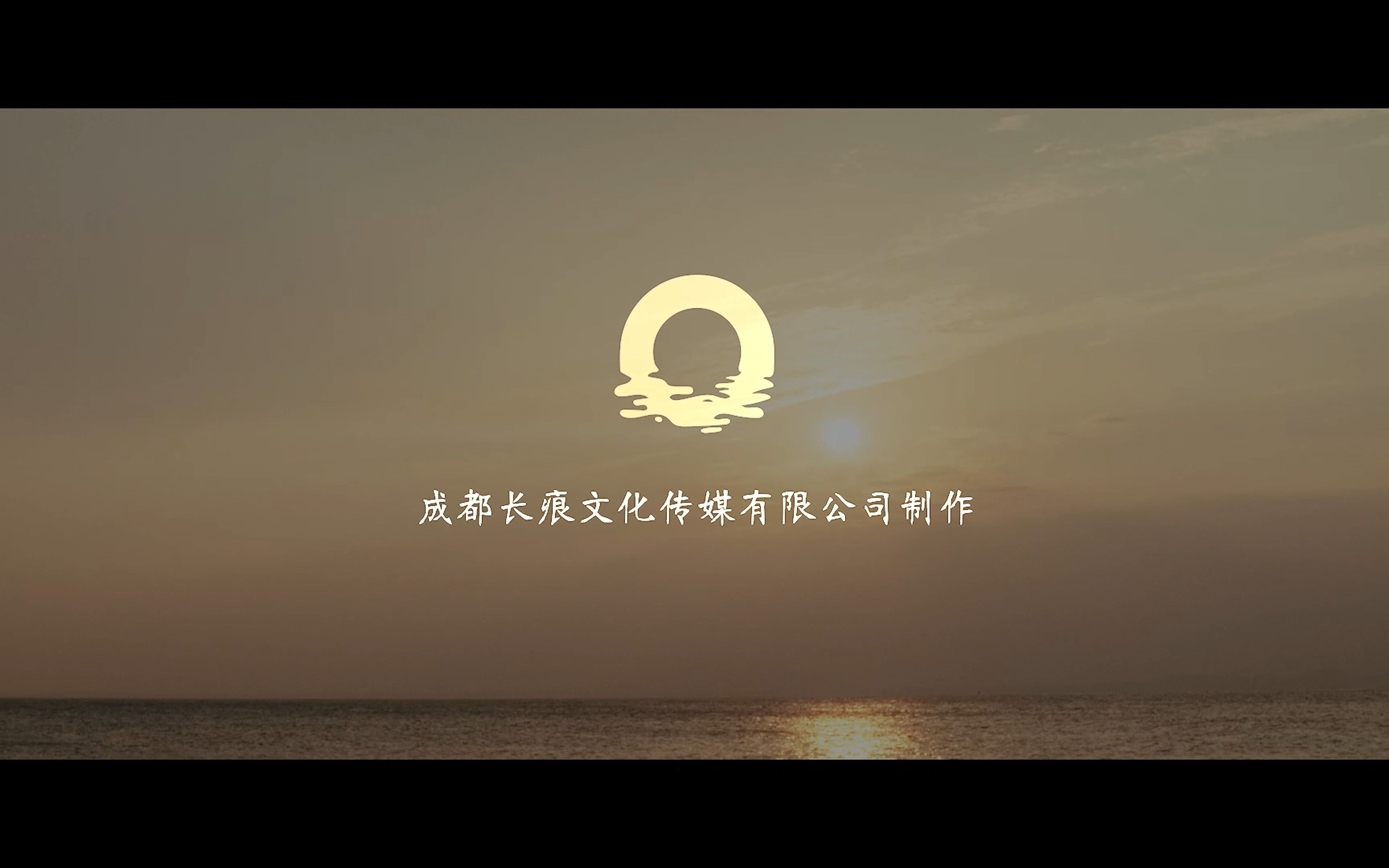 ...年,我们把工作室变成了公司,亦不再是少年的模样——我们的年度总结