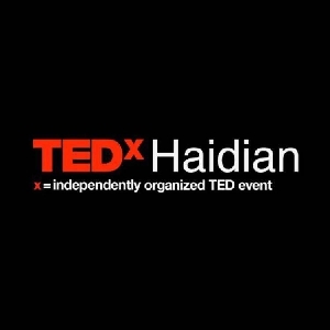 TEDxHaidian 