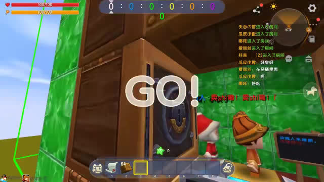马桶模拟器进来小伙伴要小心,会被冲到下水道里