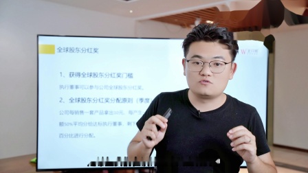 王介威:艾灸类产品新零售代理模式--2年5千万回款