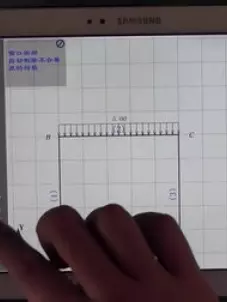 结构大师智能教程之结构位移计算