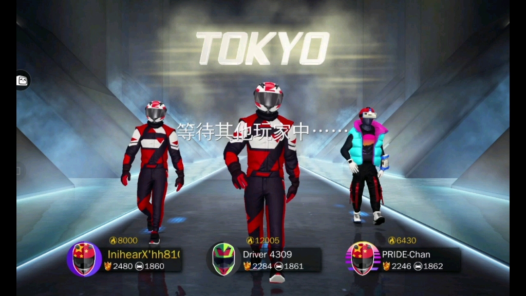 和hh大佬的偶遇!