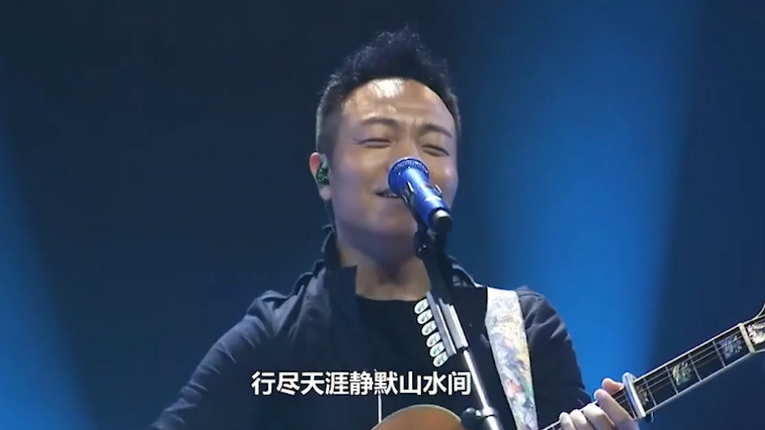 太了不起了!去听一次许巍的现场演唱会,够你吹一年的牛逼!