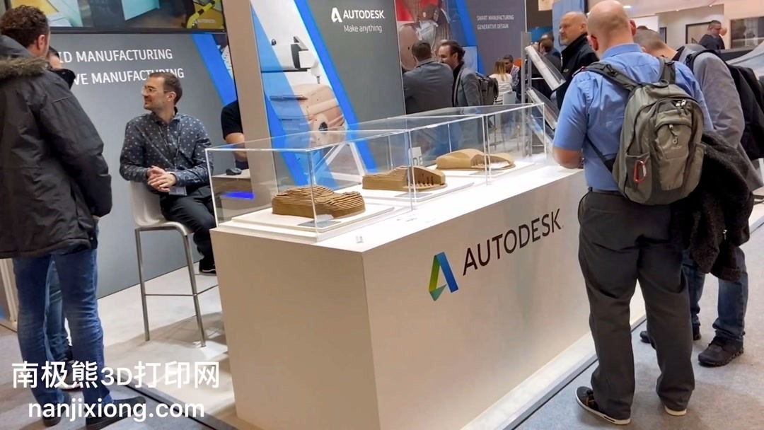 autodesk软件3D打印应用展示,南极熊现场实拍