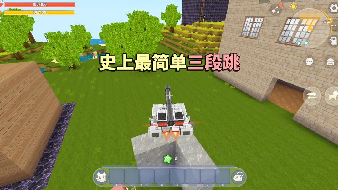 迷你世界:超级简单的三段跳,不需要任何技巧,看了就能学会!