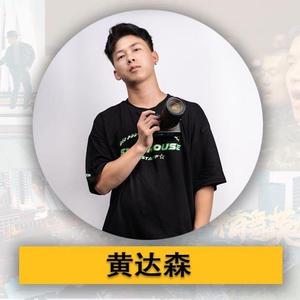 舞影摄影工作室 