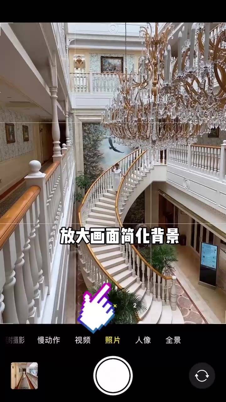 教你住酒店或者在家里咖啡厅怎么拍短片