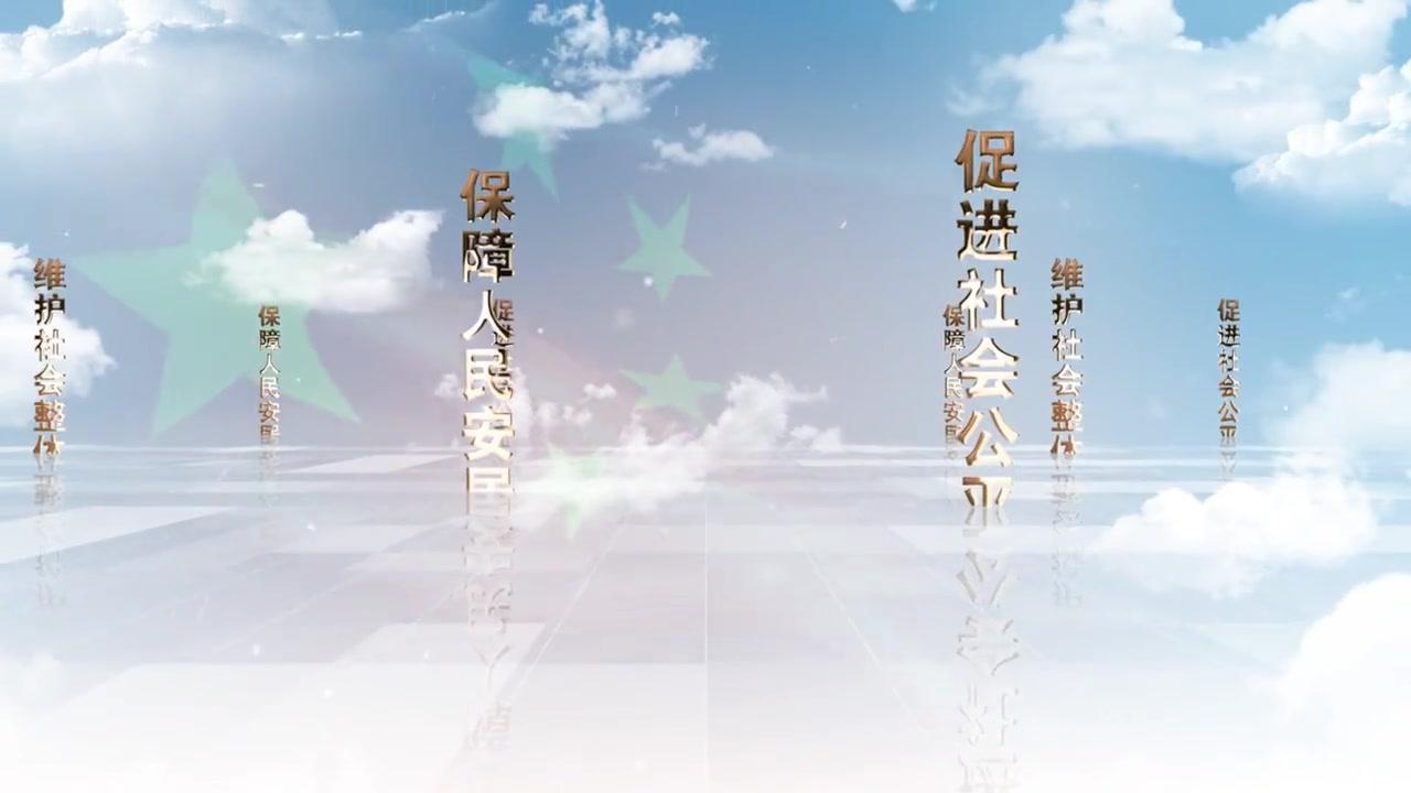 市域社会治理现代化甘州篇|张掖市公安局甘州分局:...