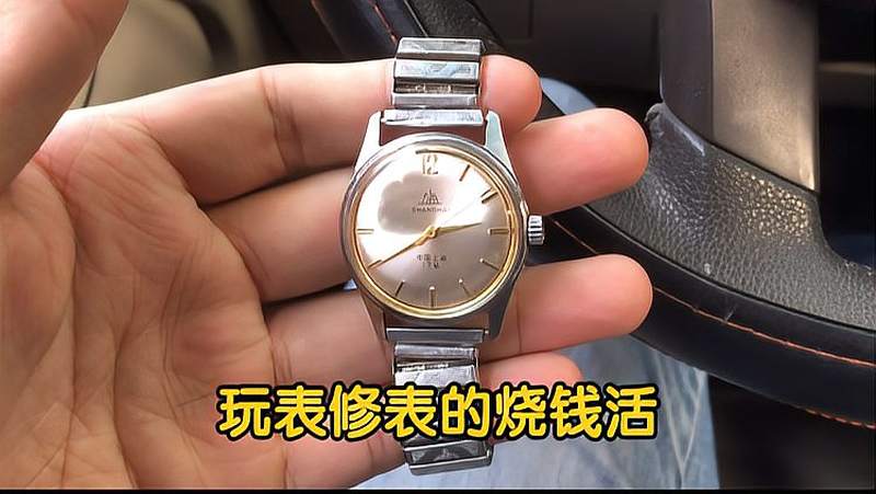 淘表修表玩表整的一路全齐全了希望不要再坏不懂技术的修表路