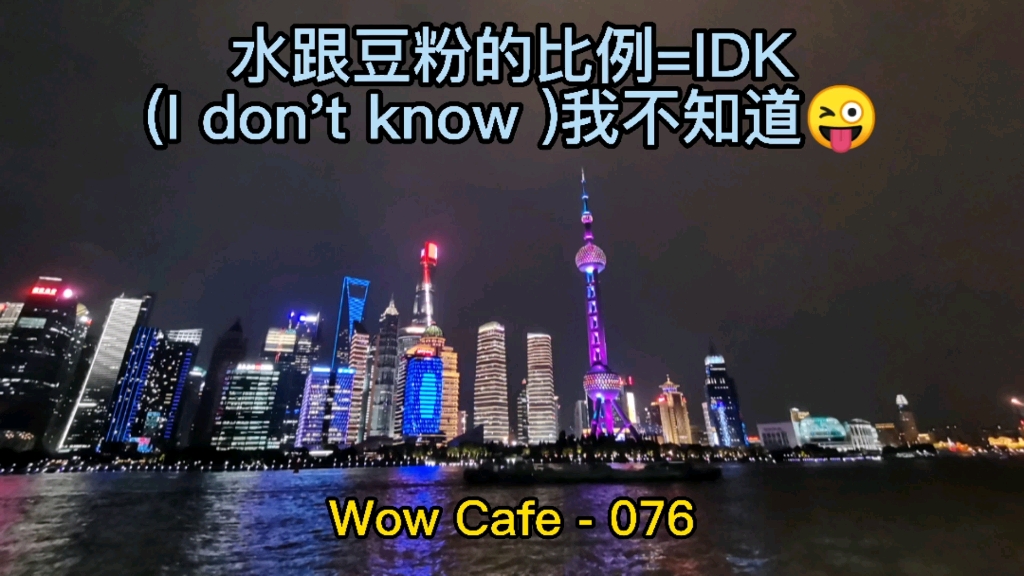 如果你认同咖啡豆是天然的,那你应该知道,没有两颗咖啡都是一样,既然...