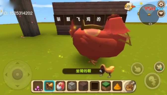 迷你世界驯服飞鸡的教程