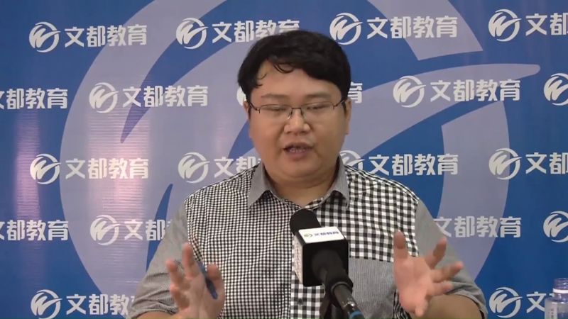 考研想考经管类？必须要了解的现状