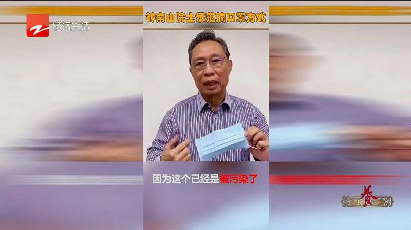 如何正确摘口罩,口罩摘下来之后如何正确消毒处理