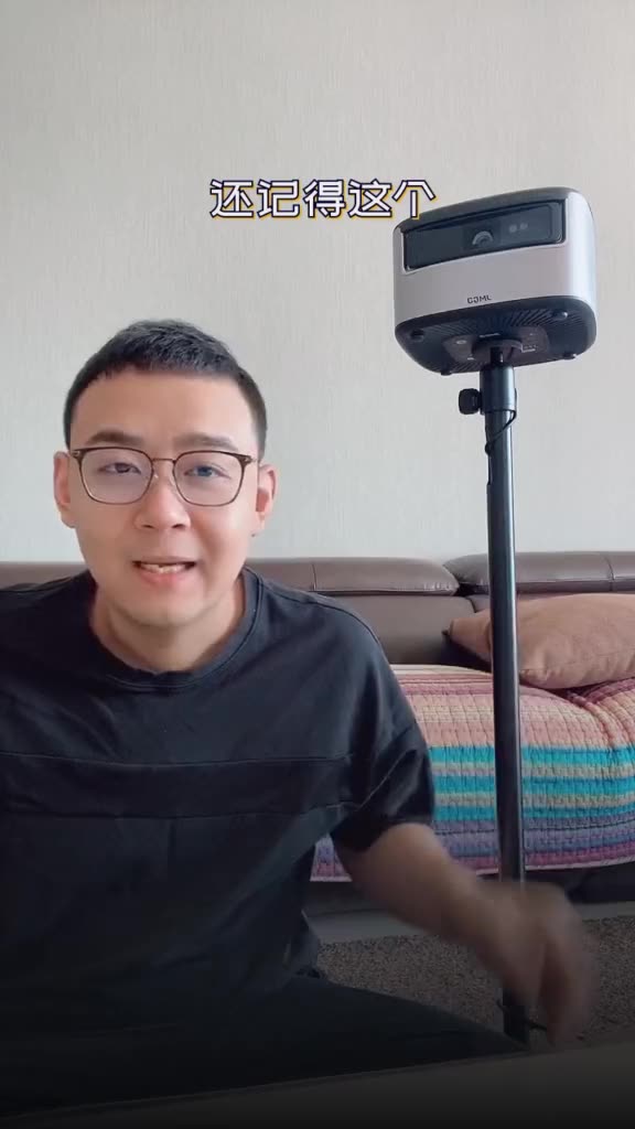老罗口中的投影仪它来了#坚果投影仪