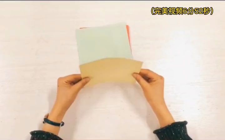 幼儿园公开课 幼师资源分享 幼教公开课 ppt课件 大班科学公开课.mp4