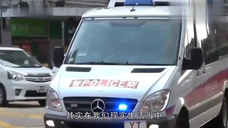 公安110警车警笛声,出警时为什么鸣笛