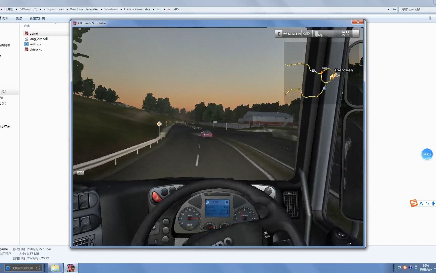 英国卡车模拟:老司机当了一路马路杀手