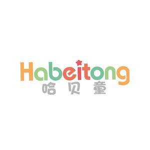 哈贝童科教积木教程 