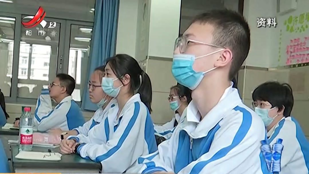 教育部:中小学课后服务结束时间 原则上不早于正常下班后半小时