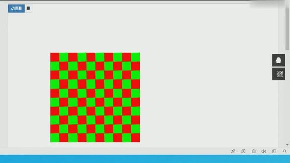 正方形阵列的交错旋转动画
