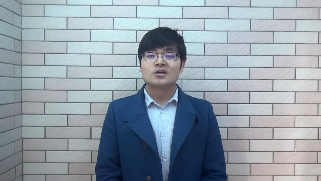 北京市教师交互式学习教学观摩课_英语实景课堂田野