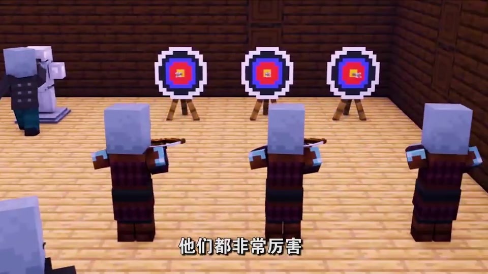 我的世界,灾厄村民