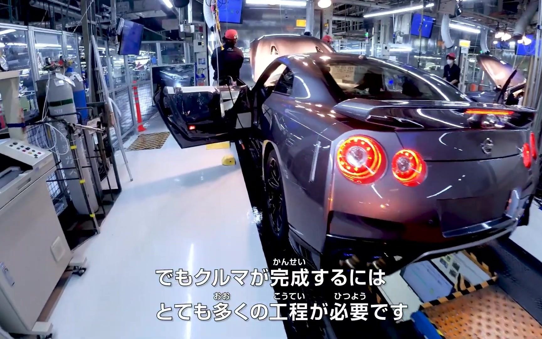 ...通俗易懂!日产为小学生制作的宣传片“汽车是如何制造出来的”