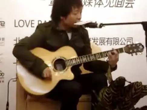 4月15日上海许巍唱谈会四