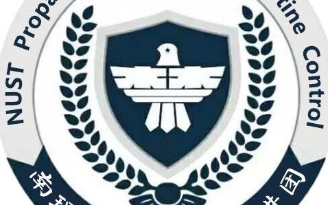 “全民禁毒,与理同行”南京理工大学能动学院禁毒知识宣讲团宣传视频