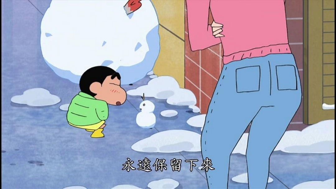 蜡笔小新:雪人竟然复活了,多次陷害小新没得逞,反被小新吃掉了